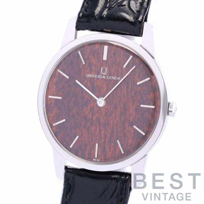 【中古】UNIVERSAL GENEVE WOOD DIAL ユニバーサルジュネーブ ウッドダイヤル 842121/02｜ヴィンテージブランド ...
